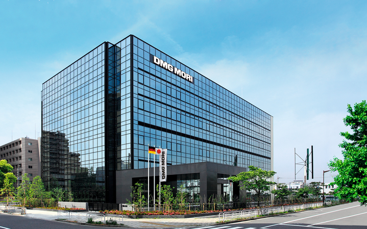Headquarters von DMG MORI